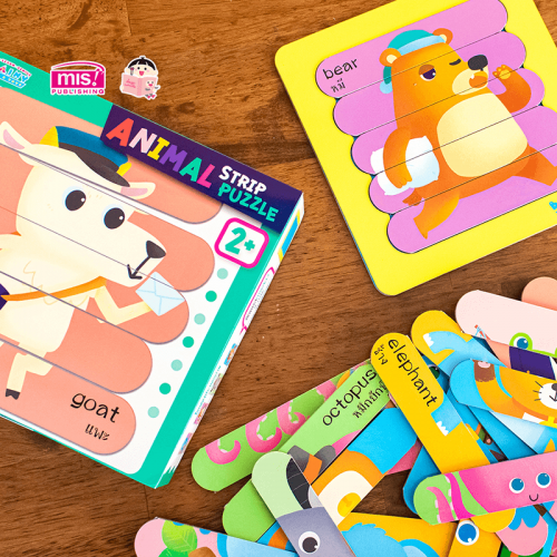 Animal Strip Puzzle - Goat