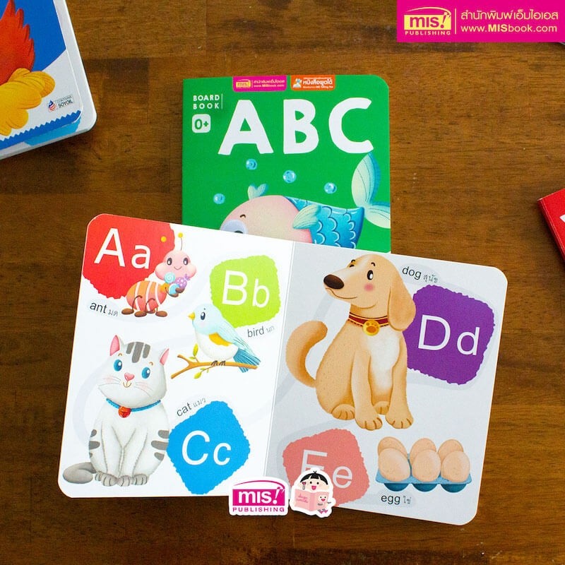 BOARD BOOK : ก ไก่