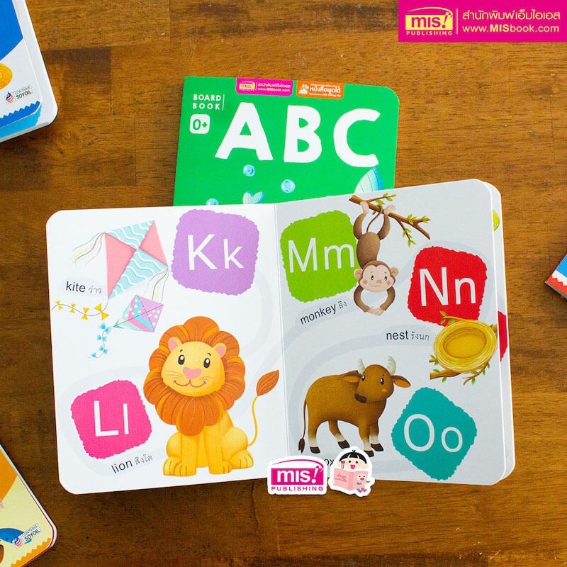 BOARD BOOK : ก ไก่