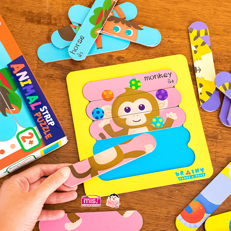 Animal Strip Puzzle - horse