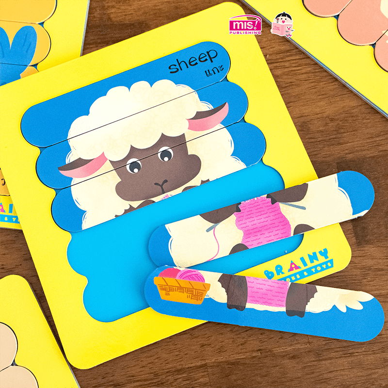 Animal Strip Puzzle -sheep