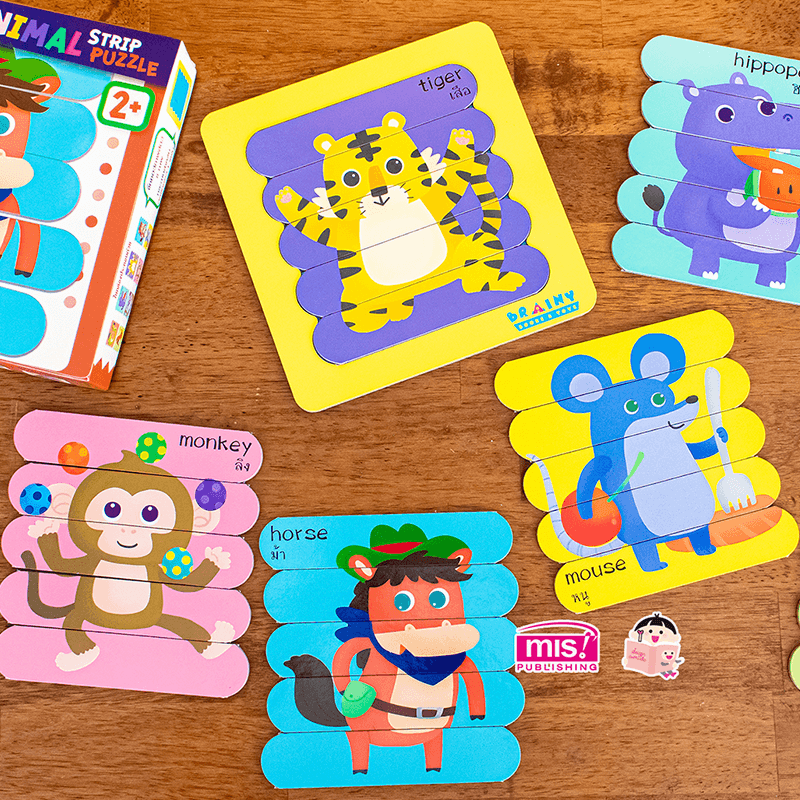 Animal Strip Puzzle - horse