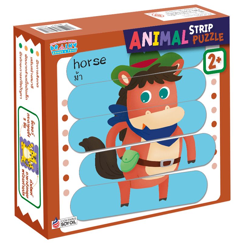 Animal Strip Puzzle - horse