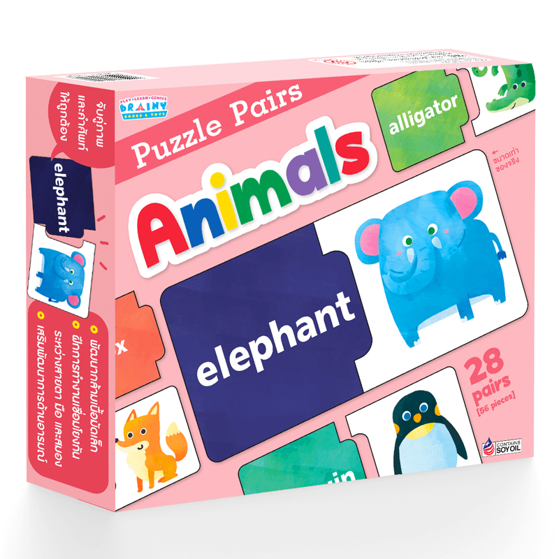 Puzzle Pairs Animals