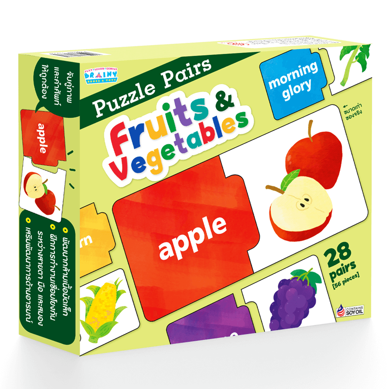 Puzzle Pairs Fruit & Vegetable