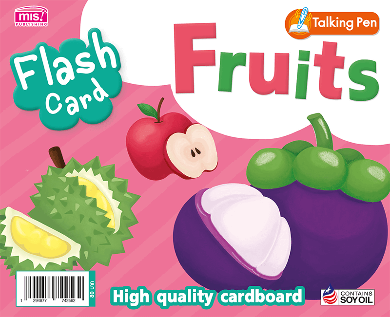 Flash Card - Fruits (แฟลชการ์ด)