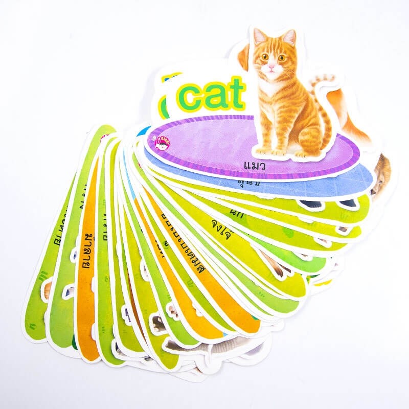 การ์ด สัตว์ ไดคัท (Talking Pen)