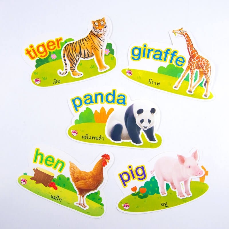 การ์ด สัตว์ ไดคัท (Talking Pen)