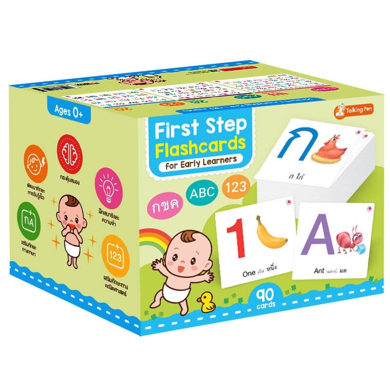 First Step Flashcards For Early Learners กขค Abc 123